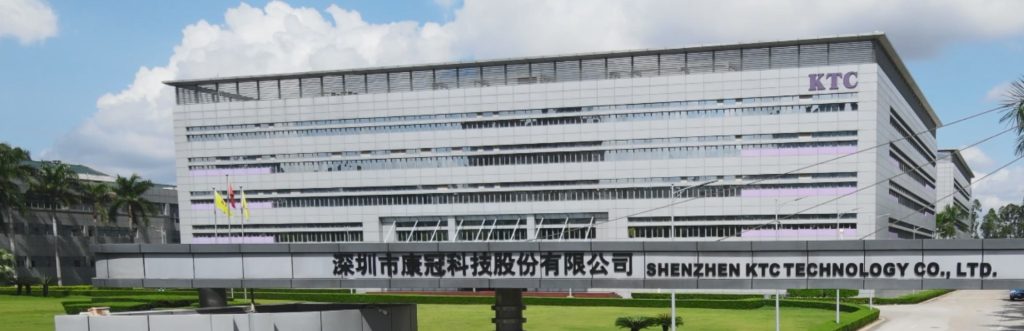 KTCについて – KTC科技日本株式会社